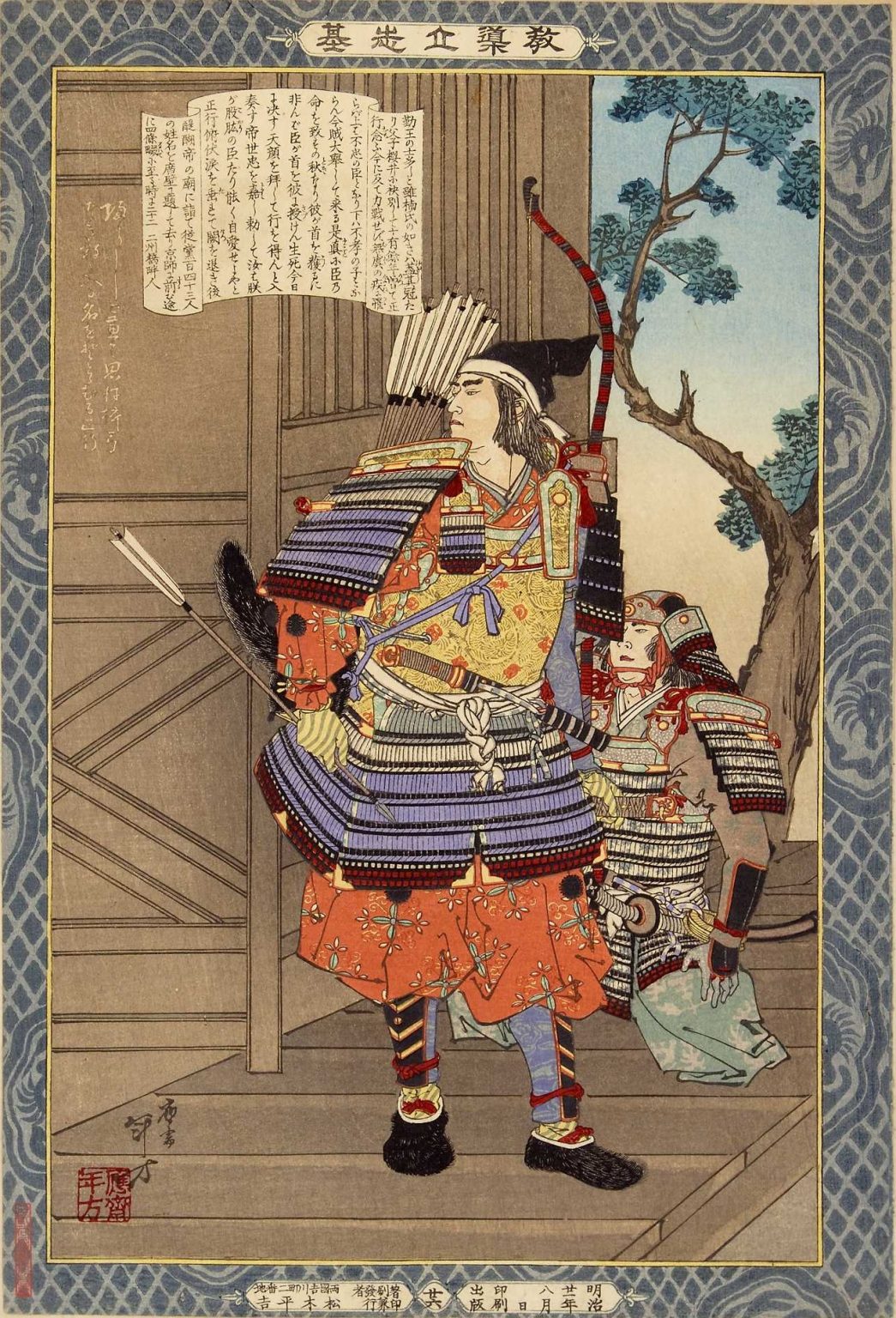 10 Things Medieval Samurai Did That Prove They Were History’s Most ...